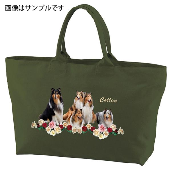 綿１００％、約２５Ｌのキャンバス地トートバッグ。ファスナー付きで安心、大容量で内ポケットもついています。★ワンちゃん以外もプリント可能です。※印刷の特性上、頂いたお写真の色と見た目が若干変わる場合があります。画像・デザインデータ送信先：in...