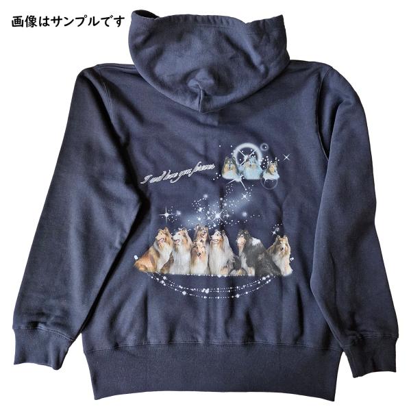 豊富なカラーが魅力、フード部分が二重のフルジップパーカです。追加プリントをご希望の場合は『背中に大きく＋左胸に文字をプリント』など、ご要望欄にご入力ください。★ワンちゃん以外もプリントＯＫです。裏地は吸水性の高いパイル仕様です。綿１００％生...