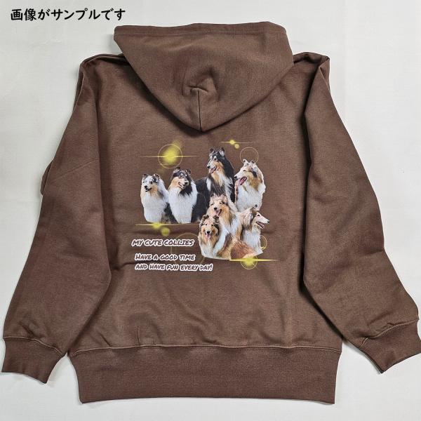 プレーンなシルエットで着まわし自在、定番からトレンドまで豊富なカラーバリエーション。袖口・裾口はリブ仕様でカンガルーポケット付きです。追加プリントをご希望の場合は『背中に大きく＋胸に文字をプリント』など、ご要望欄にご入力ください。★ワンちゃ...