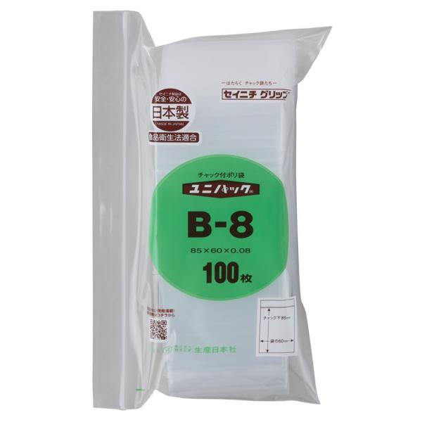標準品の２倍で厚手のチャック付きポリ袋です。   チャックは開けやすく閉めやすい生産日本社のスタンダードチャック袋です！   フィルム厚は丈夫な0.08mmです。   同じシリーズの0.04mmで薄いと感じた時には、重量物にも適した0.08...