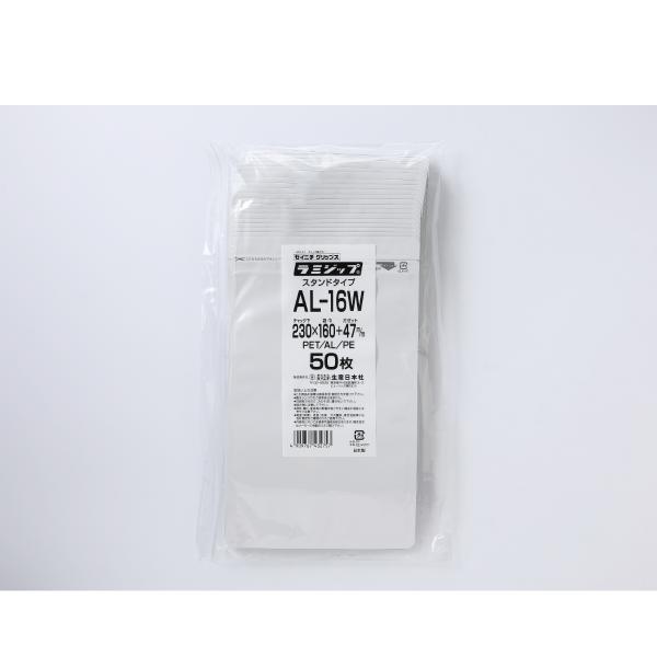 ラミジップ スタンドパック ホワイトパウチ ALタイプ ◇PET／AL／PEラミネート袋の白色印刷、スタンドタイプです。◇白色の袋は、健康食品、乾燥農産加工品、乾燥海産加工品などラベルを貼ってご利用いただけます。◇スタンドパックなので店頭デ...
