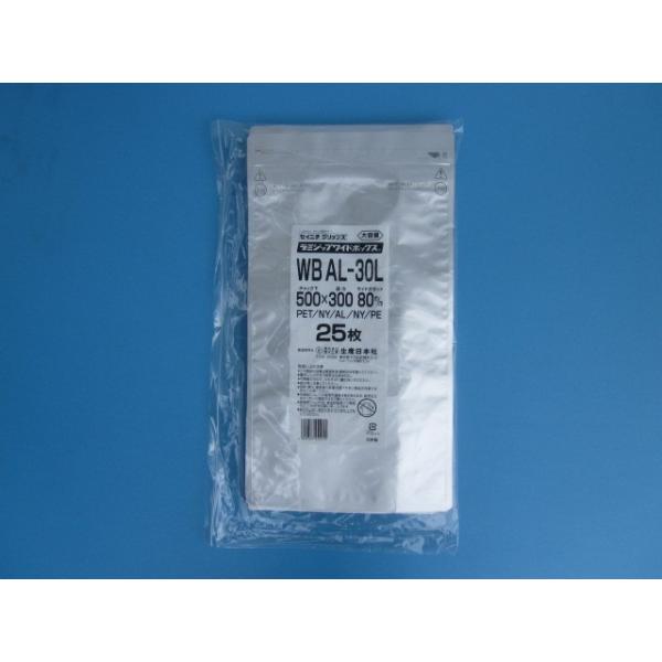 ☆13時までのご注文（ご入金）確認分を原則当日発送！☆　大型サイズのサイドガゼットチャック付ラミネート袋です。　ＡＬタイプで防湿性がありますのでお茶など嗜好品に、　各種軽量の原材料入れとしてご利用いただけます。　安全な４角完全Ｒ加工、チャッ...