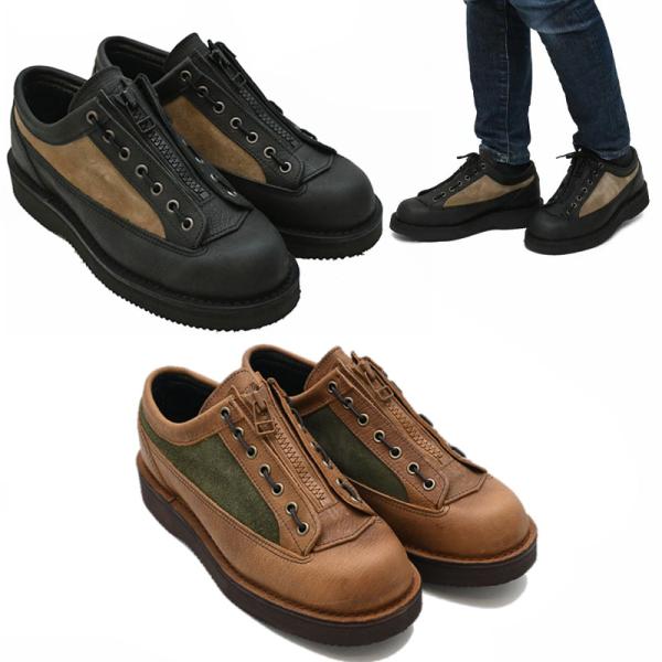 DANNER LIGHTの完成されたデザイン、高いホールド性をそのままに機動性の高さ、日常履きとしての使いやすさを求めて生まれたローカットモデル。高い防水性と透湿性を備えたDANNER DRYメンブレンを搭載。クッション性の高いVIBRAM...