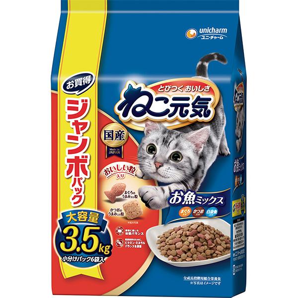 ・サクサクおいしい食感のかつおだし入り粒と、まぐろのうまみ入り粒が入ってとびつくおいしさ・おいしさと栄養バランスを考えた総合栄養食・体をつくり、健康を維持するのに欠かせないビタミン・ミネラルをバランス良く調整＜総合栄養食＞【保証分析値】粗た...