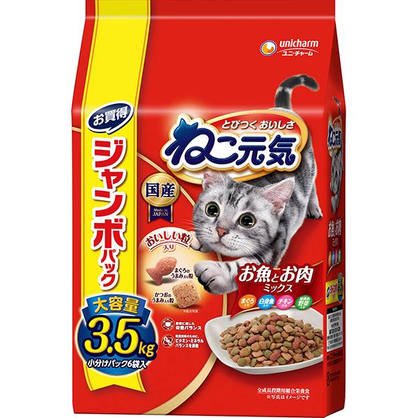 ・サクサクおいしい食感のかつおだし入り粒と、まぐろのうまみ入り粒が入ってとびつくおいしさ・おいしさと栄養バランスを考えた総合栄養食・体をつくり、健康を維持するのに欠かせないビタミン・ミネラルをバランス良く調整＜総合栄養食＞【保証分析値】粗た...