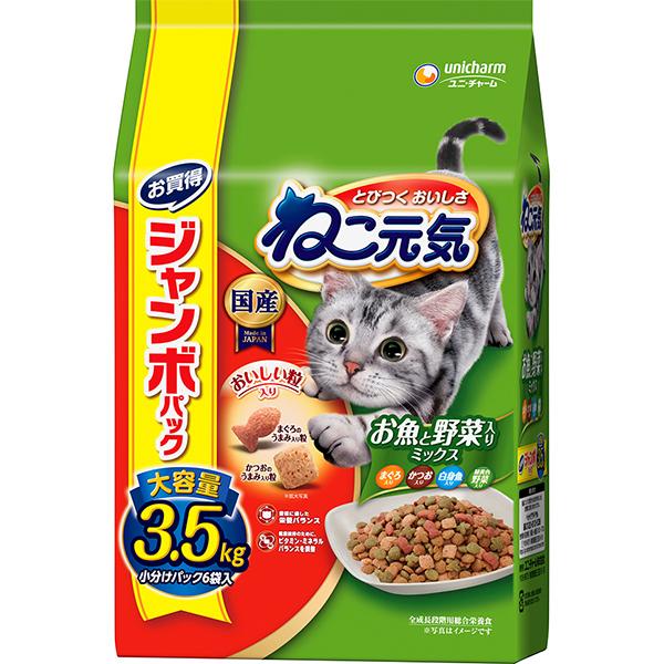 ・サクサクおいしい食感のかつおだし入り粒と、まぐろのうまみ入り粒が入ってとびつくおいしさ・おいしさと栄養バランスを考えた総合栄養食・体をつくり、健康を維持するのに欠かせないビタミン・ミネラルをバランス良く調整＜総合栄養食＞【保証分析値】粗た...