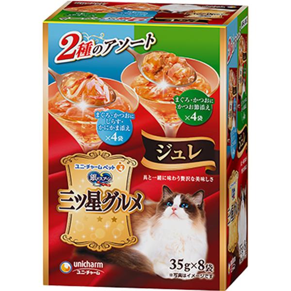・具と一緒に味わう贅沢な美味しさ・お魚の旨みがたっぷりなとろけるジュレが、お魚の身とからんで一緒に食べやすく、贅沢なおいしさを実現・8個入り・2種のアソートタイプ【保証分析値】粗たん白質：5.0％以上、粗脂肪：0.02％以上、粗繊維：0.5...