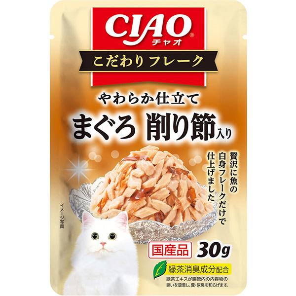 まぐろとかつおの白身フレークを焼津産かつおだしで仕上げました。猫ちゃんが食べやすい柔らかゼリーで包みました。食べきりやすい小容量タイプ。【保証分析値】たんぱく質：8.5％以上、脂質：0.2％以上、粗繊維：0.1％以下、灰分：2.0％以下、水...