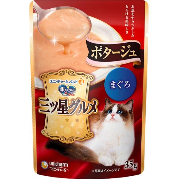 ・お魚の身をまるごと丁寧にすりつぶし、旨みが溶け込んだ風味豊かなとろける美味しさを実現。【保証分析値】粗たんぱく質8.0％以上、粗脂肪0.1％以上、粗繊維1.0％以下、粗灰分3.0％以下、水分90.0％以下【代謝エネルギー】約16kcal/...