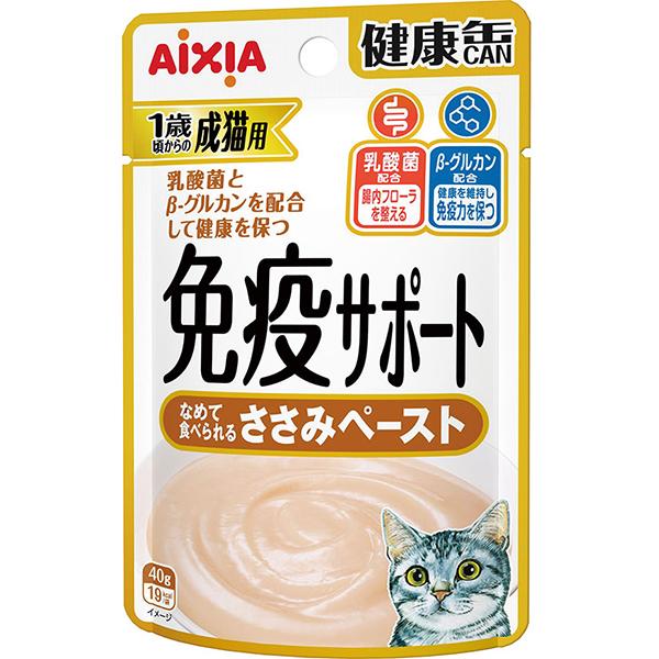 愛猫の健康を維持し免疫をサポートするβ-グルカンを配合。乳酸菌とオリゴ糖を配合し腸内の健康維持に配慮。ビタミンEを配合し抗酸化力をサポート。なめて食べられるペーストタイプ。【保証分析値】たんぱく質：6.0％以上、脂質：0.9％以上、粗繊維：...