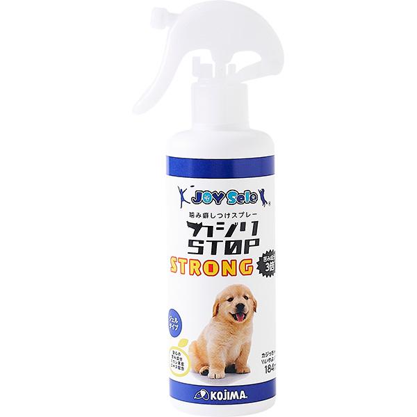 JOYSele（ジョイセレクション）…しつけのプロフェッショナルであるコジマドッグトレーナー課がおすすめする商品です。●犬猫専用の噛み癖をしつけるトレーニング用のスプレーです。●ミカン果皮エキス・アシタバ葉/茎エキスの苦みが噛み癖を防止しま...