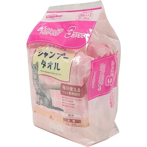 ・お買い得3コパック！・大判30×20cm・毎日使える、やさしい使い心地。・抜け毛や汚れをからめ取るメッシュシート。・プロピレングリコール、パラベン、アルコールすべて不使用。・竹乾留エキス配合。うるおい成分グリセロール。・無香料なのでニオイ...