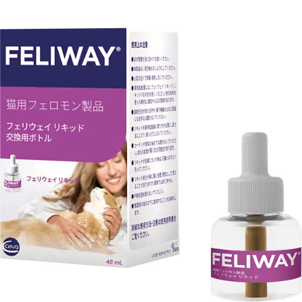 フェリウェイリキッド交換用ボトルを使用するには、フェリウェイ 専用拡散器が必要です。30日以内に交換してください。【材質・成分・素材など】猫フェイシャルフェロモンF3類縁化合物：2％、イソパラフィン系炭化水素溶剤：98％【メーカー名】セバジ...