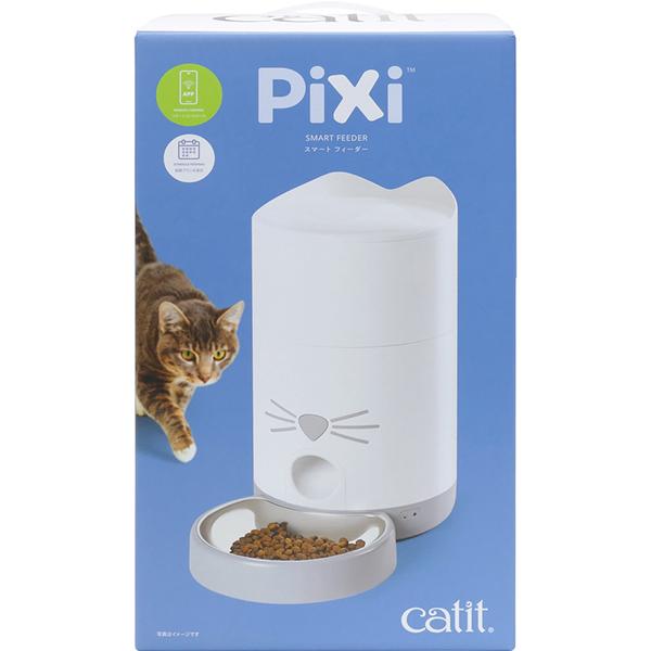 ●リモートコントロール可能なねこちゃん用自動給餌器●スマートテクノロジーでスムーズに給餌●フードの鮮度保持をサポートする、密閉性の高いフタ（乾燥剤をセットできるケース付）●給餌スケジュールに合わせて、1食分の食事量を設定できます。●ステンレ...