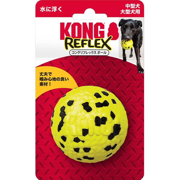 ・噛むことが大好きな犬のために設計された新素材のふれあい玩具。・噛み心地が良いのに犬の歯が食い込んでも穴が広がりくい、弾力と耐久性を兼ね備えた素材です。・軽くて水にも浮くので、アウトドア遊びにも最適です。【適応ペットのサイズ】中型犬〜大型犬...