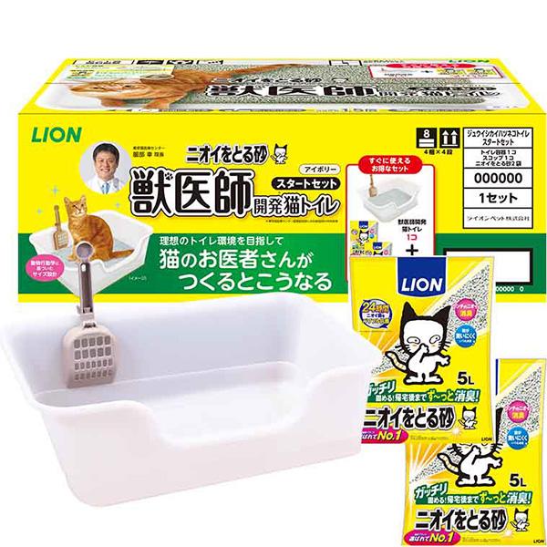 猫のお医者さんがつくるとこうなる。・「猫ちゃんとオーナーにとって理想のトイレ環境を目指して」。・東京猫医療センター服部獣医師と当社獣医師の共同開発。・獣医師開発猫トイレに「ニオイをとる砂 5L」が2袋入りのお買い得なセット品。・動物行動学に...
