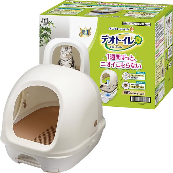 ・1週間ずっと、ニオイこもらない ※1・上層は撥水サンドだから、サンド表面にオシッコ汚れを残さない構造 ※2・下層は銀イオン配合シートで、ニオイ菌99．9％抑制 ※3・シートは週1回、サンドは月1回交換でお手入れカンタン ※1※1.愛猫1頭...