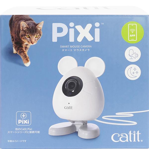 Catit Pixi スマートマウスカメラを使って24時間いつでもねこちゃんのお世話を。アプリで操作するねこちゃん用スマートペットカメラ。自動赤外線暗視機能付きの1080p HDカメラでねこちゃんを見守ります。アプリを使ってライブ映像を見る...