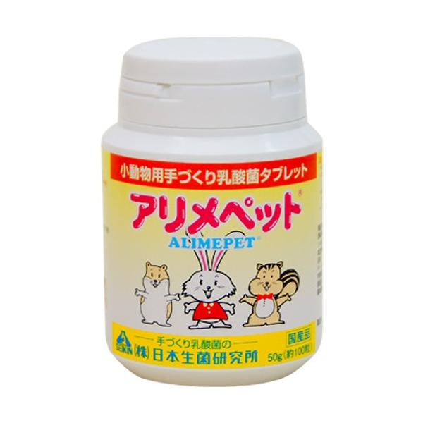 ペットフードのみ与えていると不足しがちな乳酸菌を補います【 原材料 】澱粉、コーンスターチ、脱脂粉乳、ショ糖、オリゴ糖、乳酸菌（フェカリス菌）【 保証分析値 】粗タンパク質5.5％、炭水化物85.6％、粗脂質0.5％、灰分1.3％、水分7....