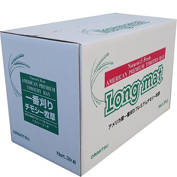 ※同一商品でも収穫時期やロットにより葉の色や硬さ、茶葉が含まれるなどございます。※こちら牧草は商品の性質上、硬い牧草の部分もございますので配送中にパッケージに穴が開いて空気が入ることもございます。予めご了承ください。草食小動物のヘルシーフー...