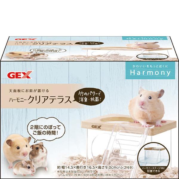 中の様子がよく見えるクリアな本体。ゴールデンでもラクラク出入りできる直径60mmの入り口。 かじっても壊れにくいアクリルパネル。天面のくぼみにご飯やハムスター用の食器が置ける。対象食器：直径60mmまで。天面板は竹のパワーで消臭・抗菌。【材...