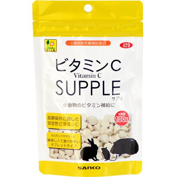 長期保存安定性に優れたビタミンCを使用。安定したビタミンCを確実に摂取できます。モルモットやデグーはもちろん、うさぎやチンチラなども、ビタミンCを摂取することにより、健康維持に役立ちます。【保証分析値】粗タンパク質：4.4％以上、粗脂肪：0...