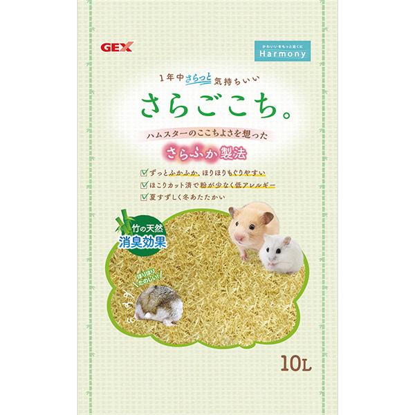 ● ハムスターのここちよさを想った「さらふか製法」。空気を含みやすく、ふっくらとした巣が作りやすい。ずっとふかふか、ほりほりもぐりやすい。●ふるいで丁寧にほこりをカットしているので、粉が少なく低アレルギー。●吸湿性に優れ、さらさらふかふかが...
