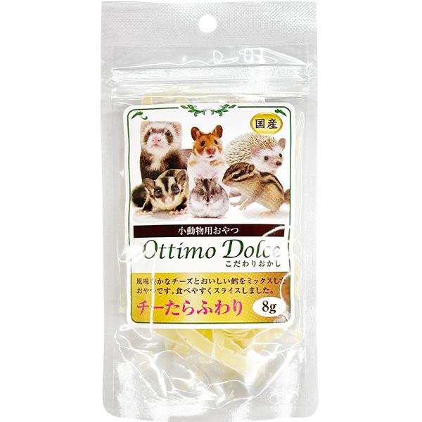 風味豊かなチーズとおいしい鱈をミックスしたおやつです。食べやすくスライスしました。【保証分析値】粗タンパク質：19.5％以上、粗脂肪：25.0％以上、粗繊維：1.0％以下、 粗灰分：3.0％以下、水分：20.0％以下【代謝エネルギー】440...