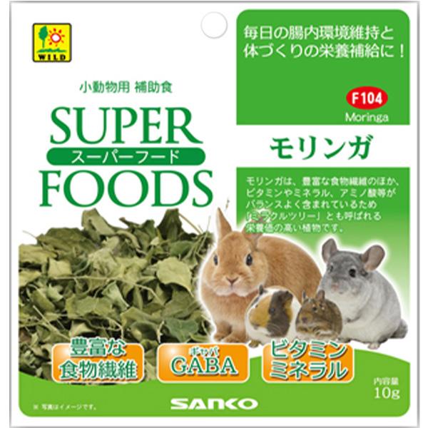 毎日の腸内環境維持と体づくりの栄養補給に！美味しくて栄養バランスが良い、厳選スーパーフード。【保証分析値】粗たんぱく質：20％以上、粗脂肪：5.0％以上、粗繊維：12.0％以下、粗灰分：10.6％以下、水分：8.0％以下【代謝エネルギー】3...