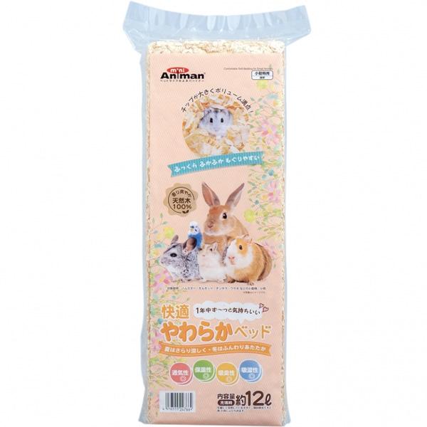 1年中ず〜っと気持ちいい。ふっくらふかふかもぐりやすい。・ふわふわチップが重なることで、ふかふかクッションのできあがり！・大きめチップでもぐりやすい！・夏はさらり涼しく、冬はふんわりあたたかい！・吸湿、吸臭性にも優れているためおしっこやイヤ...
