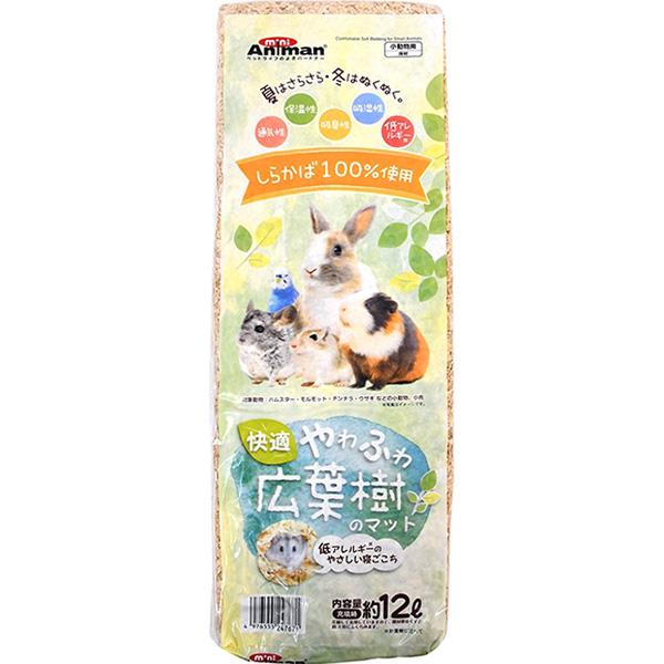 しらかばを100％使用した、一年中快適に過ごせる小動物用床材。・天然木しらかばを使用した、小動物用の床材。・通気性・保湿性・吸臭性・吸湿性にすぐれているため、ニオイがこもりにくく年中快適に過ごしやすいです。・一般的な針葉樹に比べて低アレルギ...