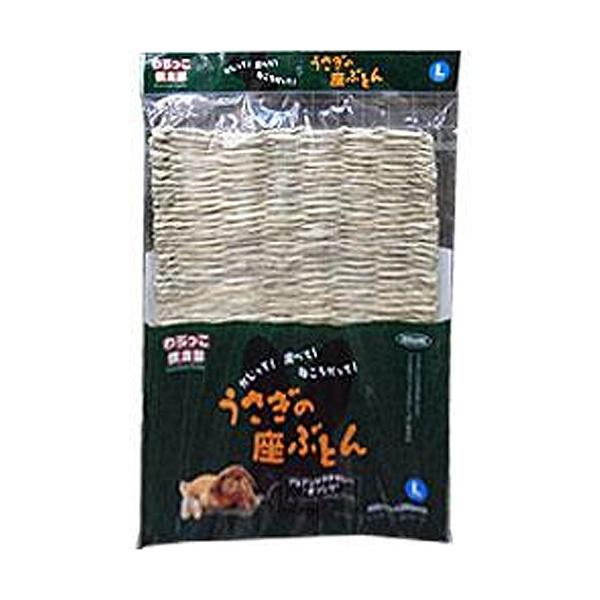 【取寄せ商品・9日以内の出荷】アジアンビタチモシーたっぷりのわらっこ倶楽部です。薫り高い素材を使っているのでかじって食べたり壊して遊んだりできます。ひとつひとつハンドメイドでやさしく作っています。素材も柔らかく編んでいるので、ゆったりと横に...