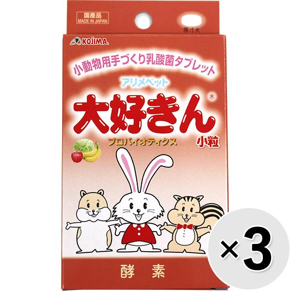 小動物の腸内に必要な活性乳酸菌！腸内の健康がからだ全体の健康維持に役立ちます。生きた乳酸菌に消化と代謝を助ける酵素を配合しました。【保証分析値】粗たんぱく質：5.4％以上、粗脂肪：0.1％以上、粗繊維：0.1％以下、粗灰分：1.2％以下、水...