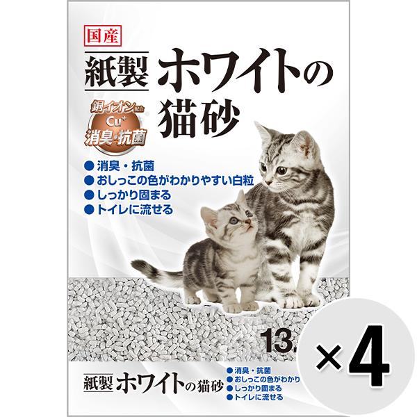 銅イオンがウンチ臭をやわらげて、抗菌性能も発揮します。白色の粒だからおしっこの色の変化に気付きやすいタイプです。おしっこをすばやく吸収して、しっかりと固まります。少量ずつ固まりをトイレに流すことができます。硬くなった固まりは燃えるゴミへ。【...
