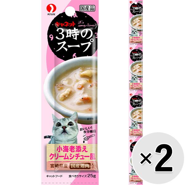 南九州産の鶏肉を、贅沢トッピングと一緒においしく煮込んだスープタイプ。小容量25gのスリムパウチだから、いつでも気軽に水分補給ができます。国産鶏肉と小海老をじっくり煮込み、クリームシチュー風に仕立てました。【保証分析値】たんぱく質：5.2%...