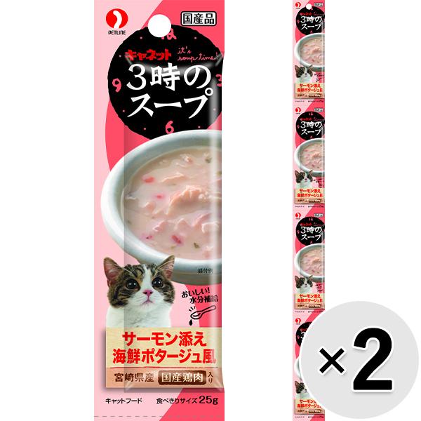 贅沢でおいしいスープ、国内産の若鶏正肉を使用。【保証分析値】粗たんぱく質：4.3％以上、粗脂肪：0.5％以上、粗繊維：0.5％以下、粗灰分：1.9％以下、水分：90.0％以下【代謝エネルギー】17kcal/1袋【原産国】日本【製造日からの賞...