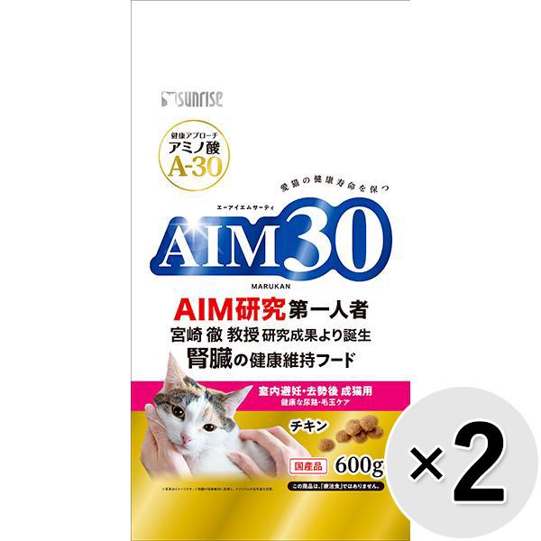 AIMの働きを助けるアミノ酸『A-30』を配合した猫の健康維持をサポートする総合栄養食です。室内で過ごす避妊・去勢後の成猫の健康に配慮し低脂肪に調整※1。下部尿路の健康維持のためマグネシウム、リン、カルシウムを調整し※2、食物繊維の配合によ...