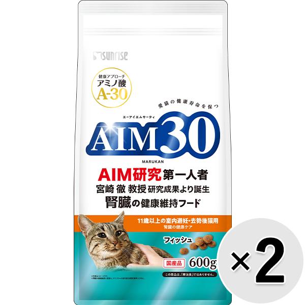 アミノ酸『A-30』を配合した猫の健康維持をサポートする総合栄養食＜総合栄養食＞【保証分析値】たん白質：29.0％以上、脂質：7.5％以上、粗繊維：4.0％以上、灰分：9.0％以下、水分：10.0％以下【原産国】日本【製造日からの賞味期限】...