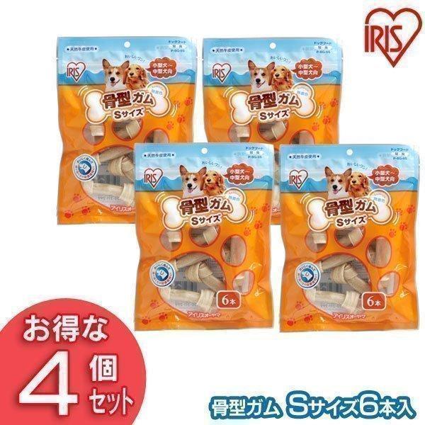●ソーシャルギフト注文について・一部設置商品は対象外です。 対象外の場合はメールにてご連絡させていただきます。・土日祝は優良配送の対象外となります。天然牛皮を使用した、無着色の噛みごたえのあるハードガムです♪愛犬のしつけのごほうびや、おやつ...
