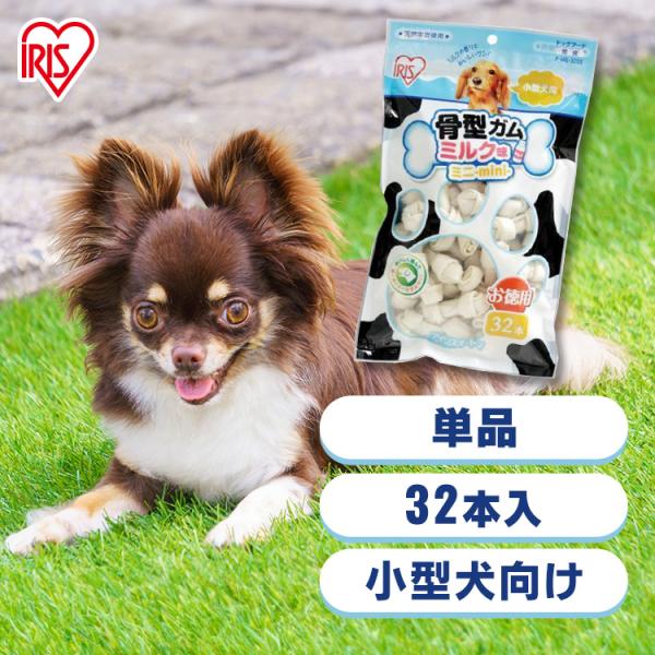 ●ソーシャルギフト注文について・一部設置商品は対象外です。 対象外の場合はメールにてご連絡させていただきます。・土日祝は優良配送の対象外となります。天然牛皮を使用した噛みごたえのあるハードタイプガムです♪愛犬のしつけのごほうびや、おやつとし...