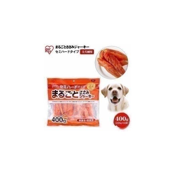 温度、衛生管理などの指定基準をクリアした工場で生産を行い、品質にこだわったジャーキーです。◆全犬種用※リニューアルがある場合、パッケージとサイトに掲載されている情報の一部が異なる場合がございます。●内容量400g（200g×2袋）●パッケー...