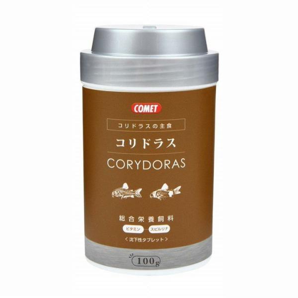 ●ソーシャルギフト注文について・一部設置商品は対象外です。 対象外の場合はメールにてご連絡させていただきます。・土日祝は優良配送の対象外となります。●原材料：フィッシュミール、小麦粉、トウモロコシオキアミミール、スピルリナ、食塩魚油、各種ビ...