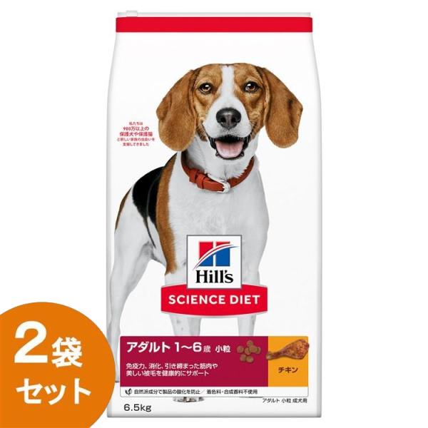 ●ソーシャルギフト注文について・一部設置商品は対象外です。 対象外の場合はメールにてご連絡させていただきます。・土日祝は優良配送の対象外となります。※リニューアルがある場合、サイトに掲載されている情報の一部が異なる場合がございます。■製品特...