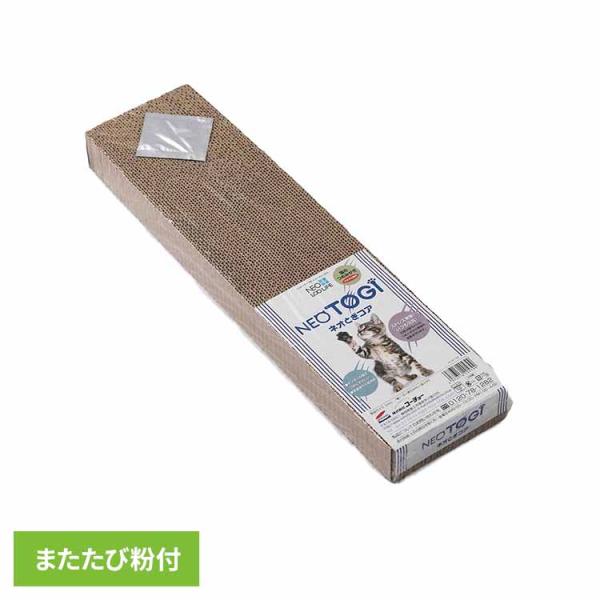 （検索用：ペット用品 つめとぎ 猫 ネコ つめみがき またたび 段ボール ストレス解消 詰め替え 4972316210410）●翌日優良配送対象商品につきまして●下記の場合は対象外となります。・13時以降(休業日は12時以降)のご注文の場合...