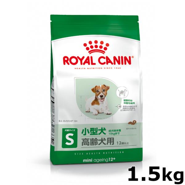●対象犬種：小型犬向け（10kg以下）●対象年齢：12歳以上●内容量：1.5kg●原材料：米,とうもろこし,肉類（鶏,七面鳥）,とうもろこし粉,植物性分離タンパク*,コーングルテン,動物性脂肪,加水分解タンパク（鶏,七面鳥）,ビートパルプ,...