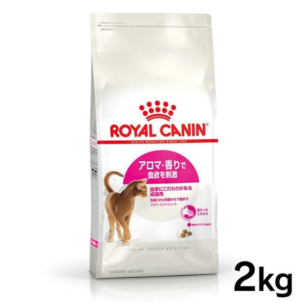 ※当店の在庫状況により、旧パッケージの商品が届く場合がございます。■原材料とうもろこし、フィッシュミート（魚肉）、動物性脂肪、小麦、肉類（鶏、七面鳥）、コーングルテン、植物性分離タンパク*、加水分解タンパク（鶏、七面鳥）、とうもろこし粉、植...