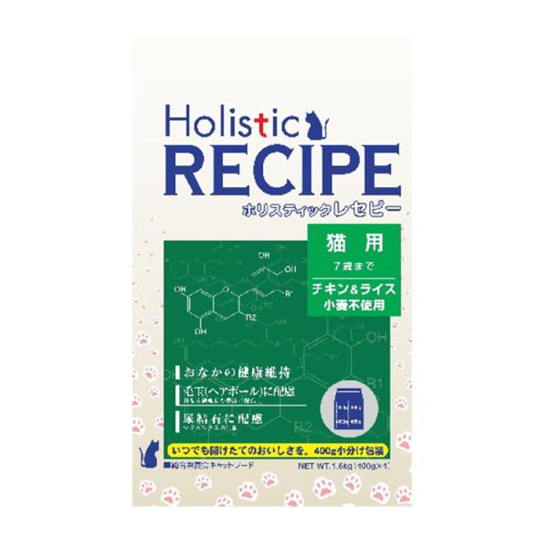 幼猫から7歳までの猫に最適なエネルギーと栄養を供給します。製品のパッケージ箱が猫ハウスになります。原材料:鶏肉、鶏肉粉、米、豆粉、鶏脂、乾燥卵製品、豆タンパク、ポテトタンパク、ツナミール、ナチュラルフレーバー、酵母エキス、ひまわり油、アルフ...