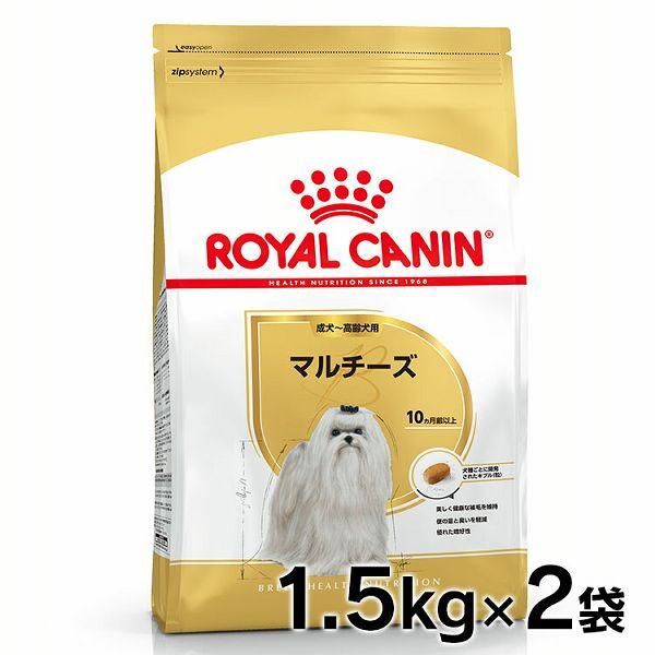 ●ソーシャルギフト注文について・一部設置商品は対象外です。 対象外の場合はメールにてご連絡させていただきます。・土日祝は優良配送の対象外となります。（検索用：正規品 BHN 犬 ドッグ フード ドライ ごはん アダルト 成犬用 シニア 老犬...