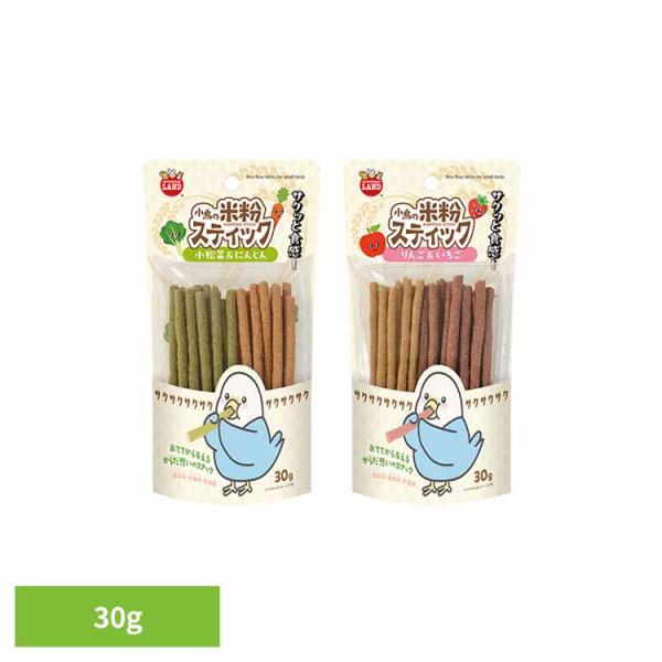 （検索用：小鳥 ペット おやつ スナック 間食 マルカン 米粉 りんご いちご スティック 4906456585626 4906456585619）●翌日優良配送対象商品につきまして●下記の場合は対象外となります。・13時以降(休業日は12...