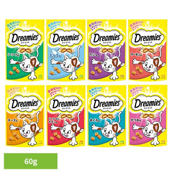 （検索用：猫 間食 マース ドライ カリカリおやつ クリーム スナック バラエティ シーフード おさかな チーズ ミルク ネコ ねこ ごほうび 4902397840152 4902397836032 4902397836124 490239...